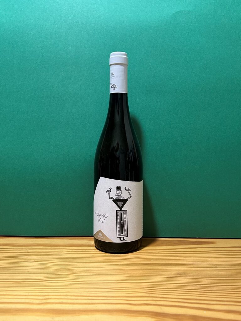 Lyrarakis Vidiano 750 ml (Vidiano) - Bakaliko, your delicatessy shop